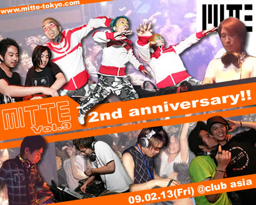 MITTE vol.9 2nd Anniversarry!! | 奇才繊細迷彩