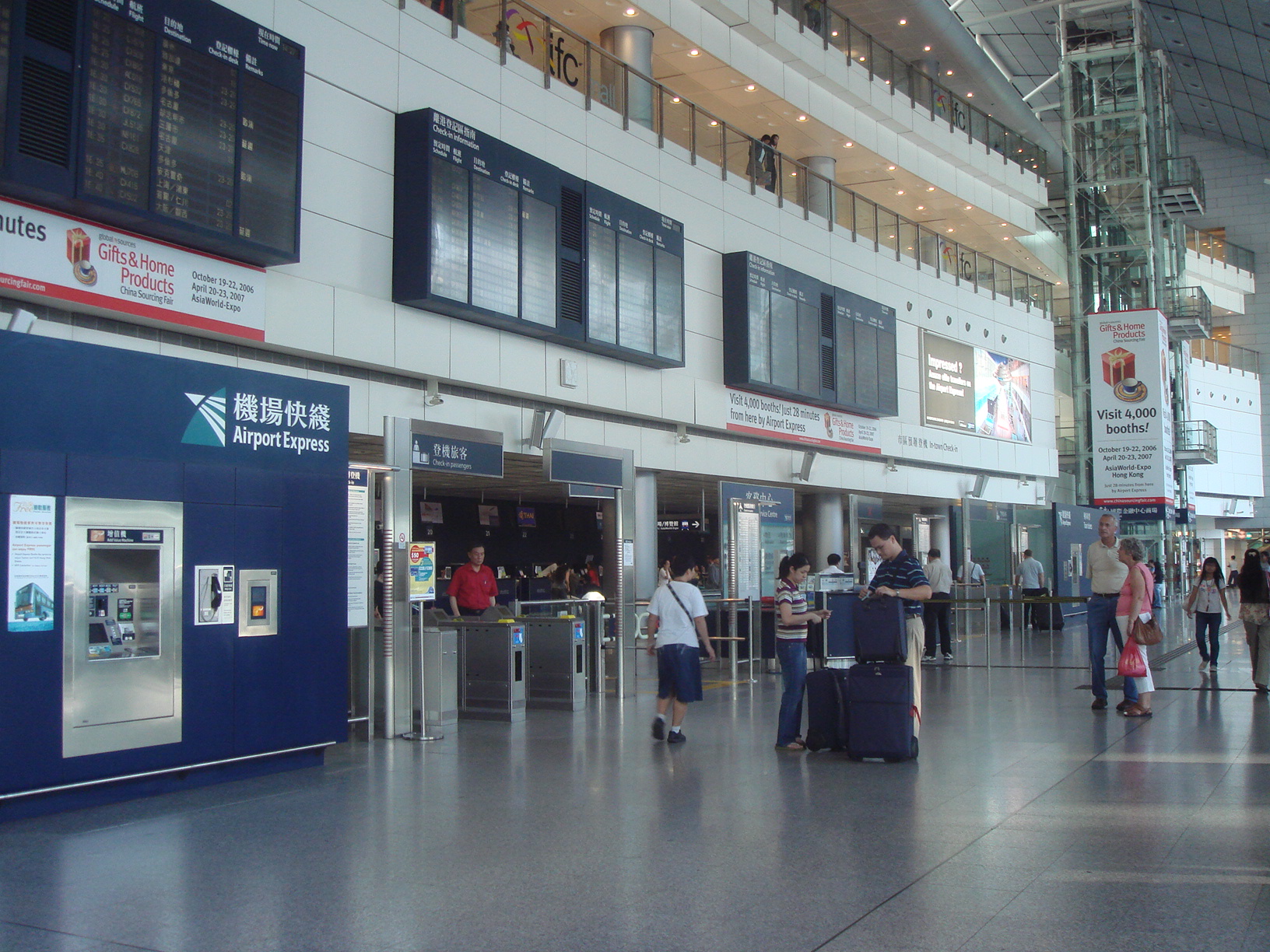 香港 エアポートエクスプレス＆『In－town Check In 』利用法: 香港マイタン日記