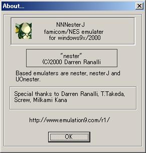 Windows用エミュレータ専門サイト