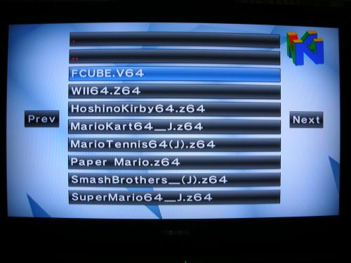 Wii Wii64 Beta 1 (N64 Emulator) : 네이버 블로그