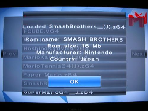 Wii Wii64 Beta 1 (N64 Emulator) : 네이버 블로그