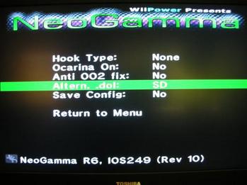 NeoGamma R6를 이용한 위스포츠 구동방법 : 네이버 블로그