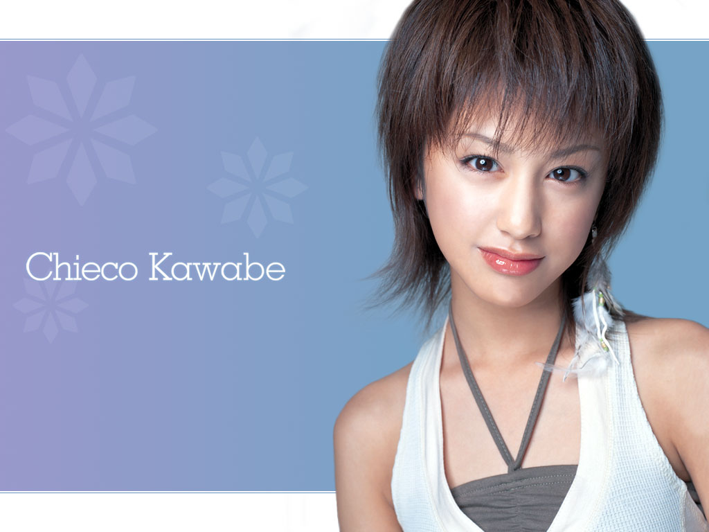 越智千恵子 - Chieko Ochi - JapaneseClass.jp